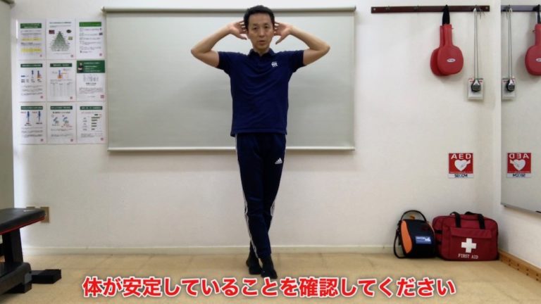 解剖学【腰方形筋／腰の筋肉】筋肉のしくみと効果的な筋トレの鍛え方 ★動画あり 姿勢の改善、腰痛予防、呼吸の補助 大阪・阿倍野で完全個室の